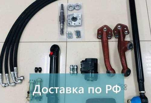 Комплект переоборудования под гору мтз-82 (насос д