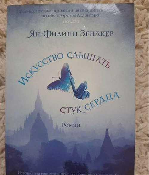 Книги, азбука,аст