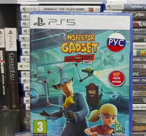 Inspector Gadget: Mad Time Party PS5