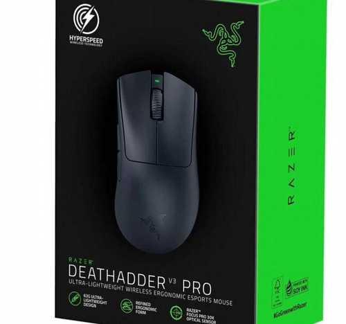 Игровая мышь Razer DeathAdder V3 Pro