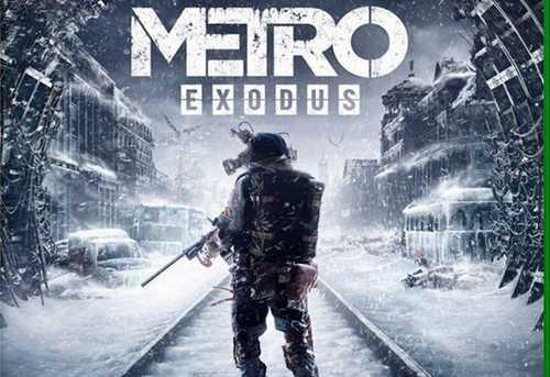 Метро: Исход (Metro Exodus) Xbox One/Series X, рус