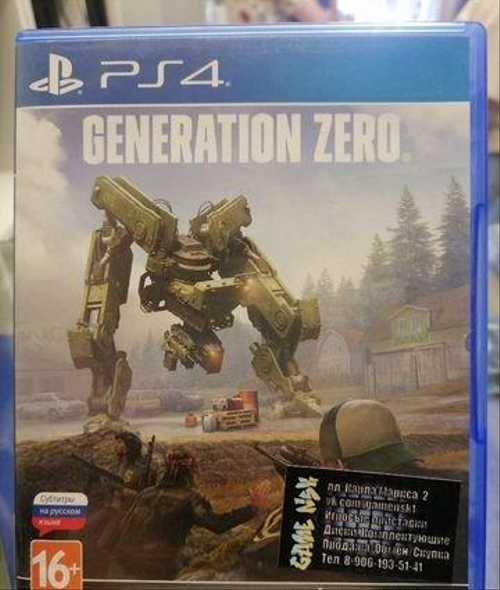 Generation Zero PS4 Б/У