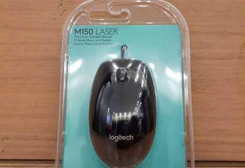 Мышь проводная Logitech M150 Laser