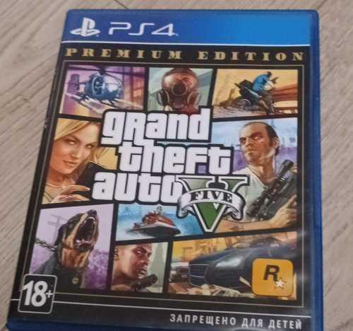 Gta 5 ps4