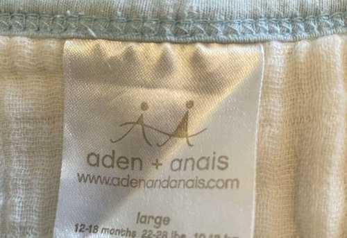 Детский Спальный мешок Aden+anais