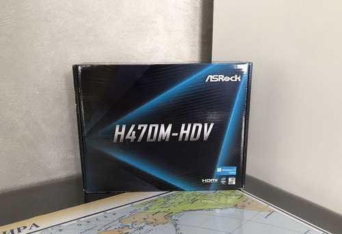 ASRock H470M-HDV (Гар. до 09.03.27г)