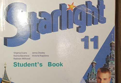 Starlight students book 11 класс