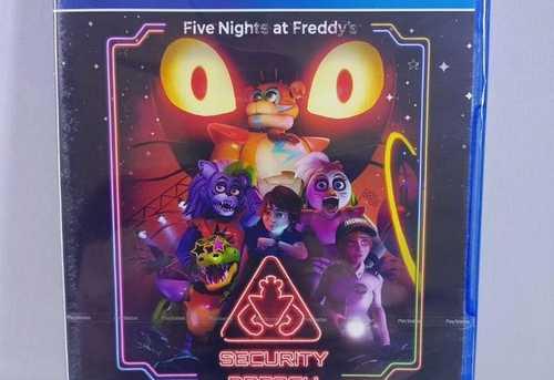 Five nights AT Freddy's ps4 рус обмен/продажа