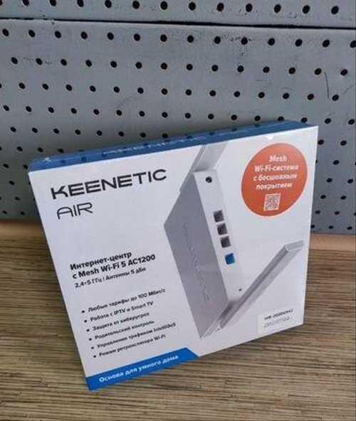 Маршрутизатор Keenetic Air (KN-1613) AC1200 10/100