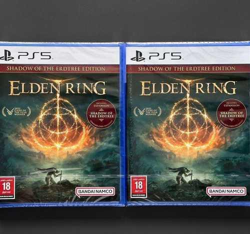 Elden Ring Shadow Of the Erdtree (PS5)