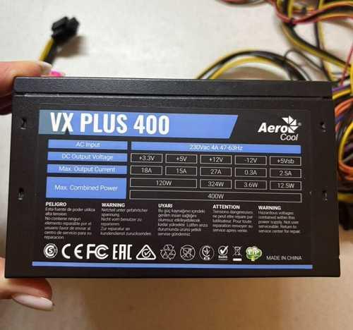 Блок питания aerocool vx plus 400w