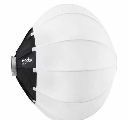 Новый CS65D Godox 27976 сферический софтбокс