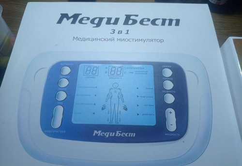 Миостимулятор