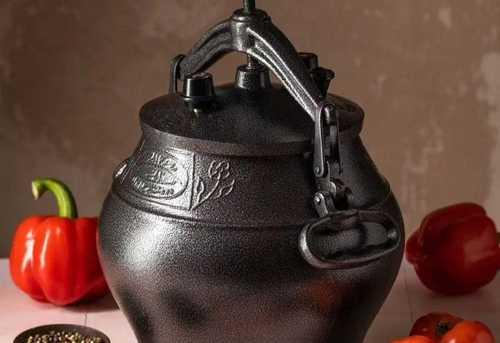Казан Афганский Скороварка