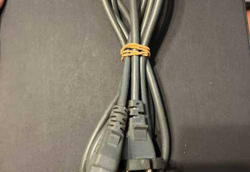 Сетевой кабель (провод-шнур) питания