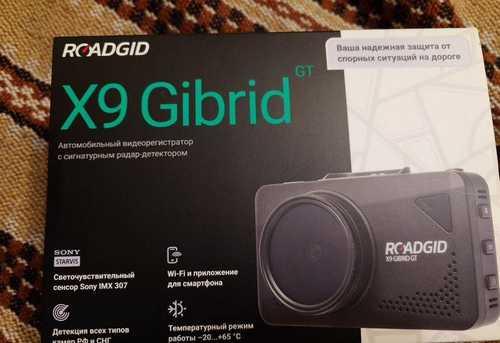 Roadgid X9 Gibrid GT