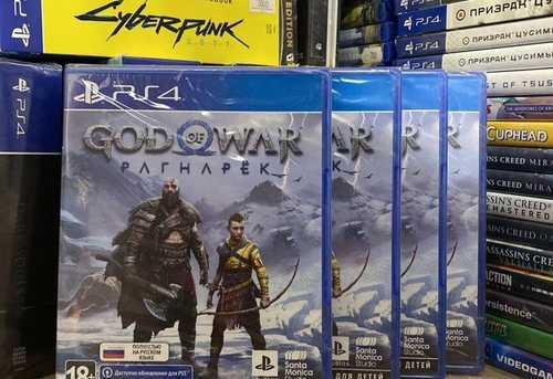 God of War Рагнарёк PS4 New рус обложка