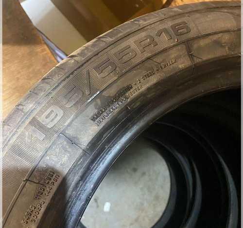Delmax ExpressPro 195/55 R16