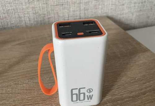 Powerbank 20000 mAh