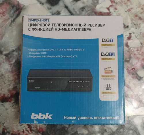 Цифровая тв приставка dvb t2 бу