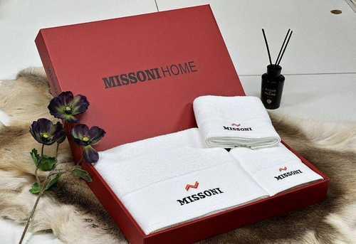 Подарочный набор полотенец Missoni 100 Хлопок