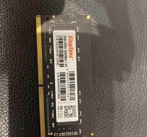 Оперативная память для ноутбука 8gb ddr4