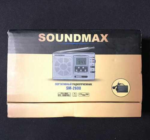 Радиоприемник SM-2600 портативный Soundmax