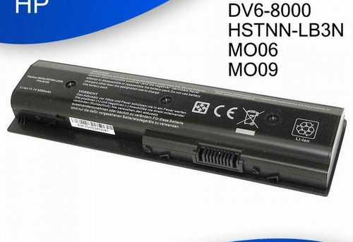 Аккумулятор для HP DV6-7000 DV6-8000 (hstnn-LB3N)