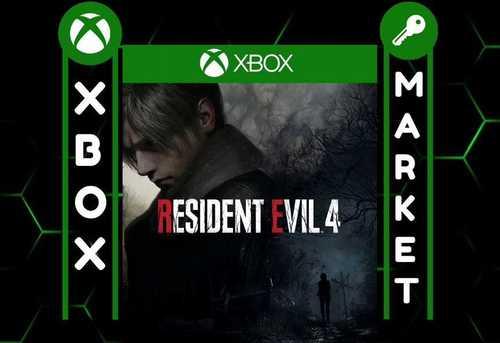 Resident evil 4 xbox ключ