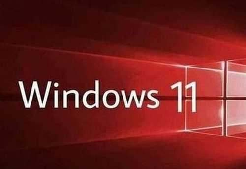 Лицензионный ключ Windows 10 и 11 pro