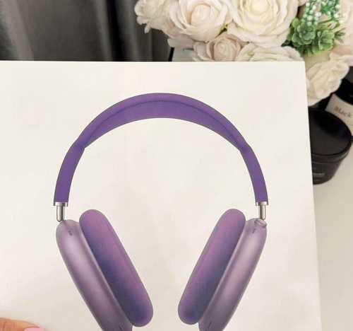 Airpods Max purple алюминий