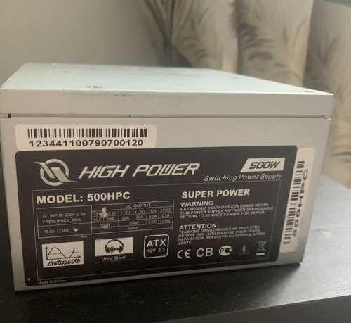 Блок питания high power 500 w