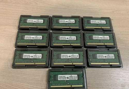 Оперативная память 8 GB DDR3 Kingston