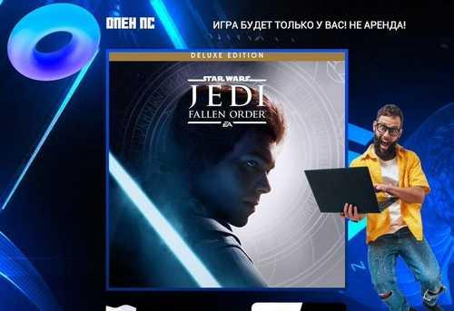 Star wars Jedi: Fallen Order Deluxe edition PS5 и