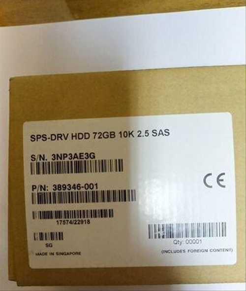376597-001 Жесткий диск HP 72Gb 10K DG072A8B5C