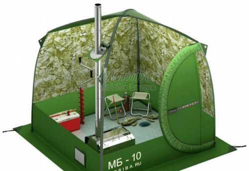 Зимняя палатка Мобиба «мб-10»