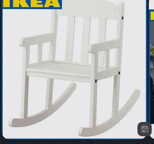 Детский стульчик качалка IKEA