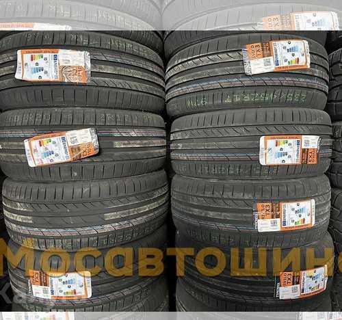 Tracmax X-Privilo TX3 235/45 R17 97W