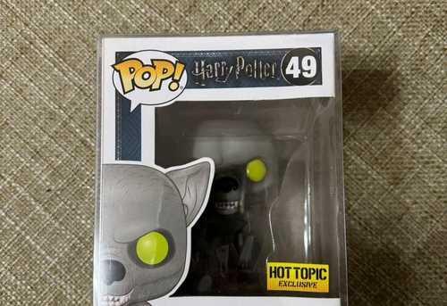 Funko pop Harry Potter: Remus Lupin as Werewolf 49