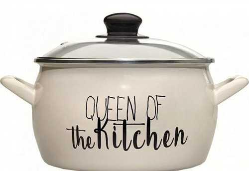 Новая кастрюля Metrot 5,4 литра Queen Kitchen