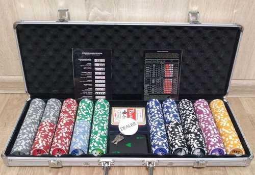 Покерный набор 500 фишек б/у