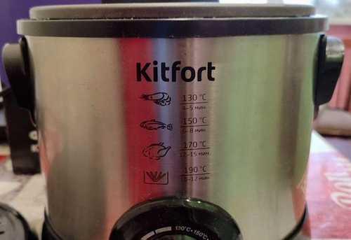 Фритюрница kitfort