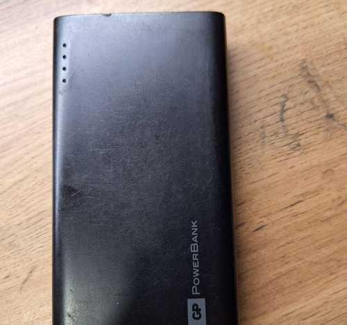 Powerbank gp