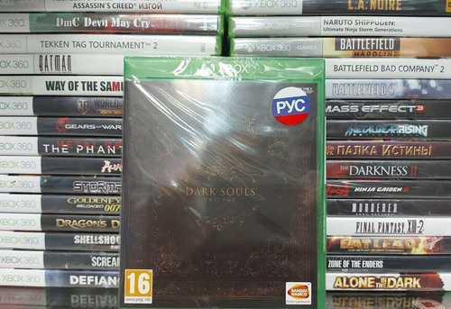 Dark Souls Trilogy (Трилогия) Xbox One,Series X