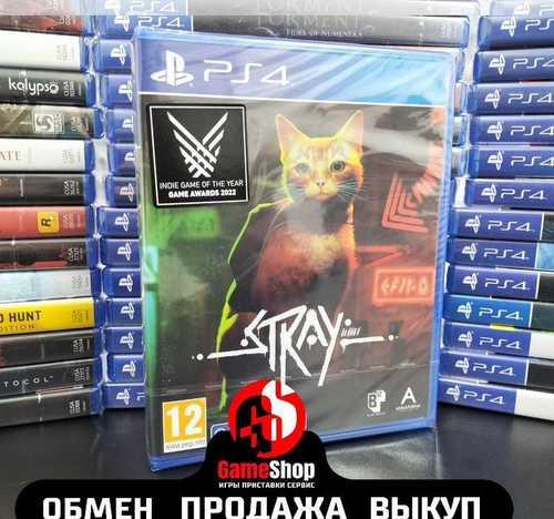 Strayplay station 4 диск
