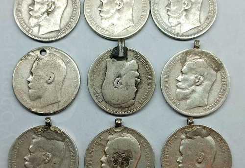 Монеты 1 рубль Николай 2 манисто 1896 1897 1988 18