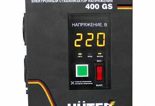 Стабилизатор huter 400 GS 63/6/12
