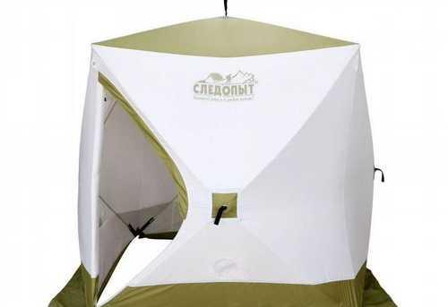 Палатка зимняя Куб следопыт Premium 3-местная