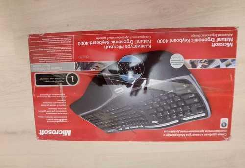 Клавиатура microsoft keyboard 4000
