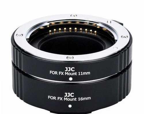 Кольца удлинительные JJC AET-FXS(II) 11mm, 16mm дл